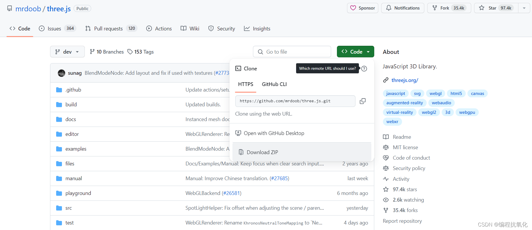 本地搭建three.js官方文档_threejs开发文档-CSDN博客