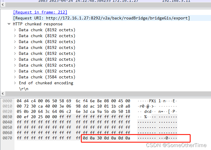 HTTP大文件传输：Chunked编码详解-CSDN博客