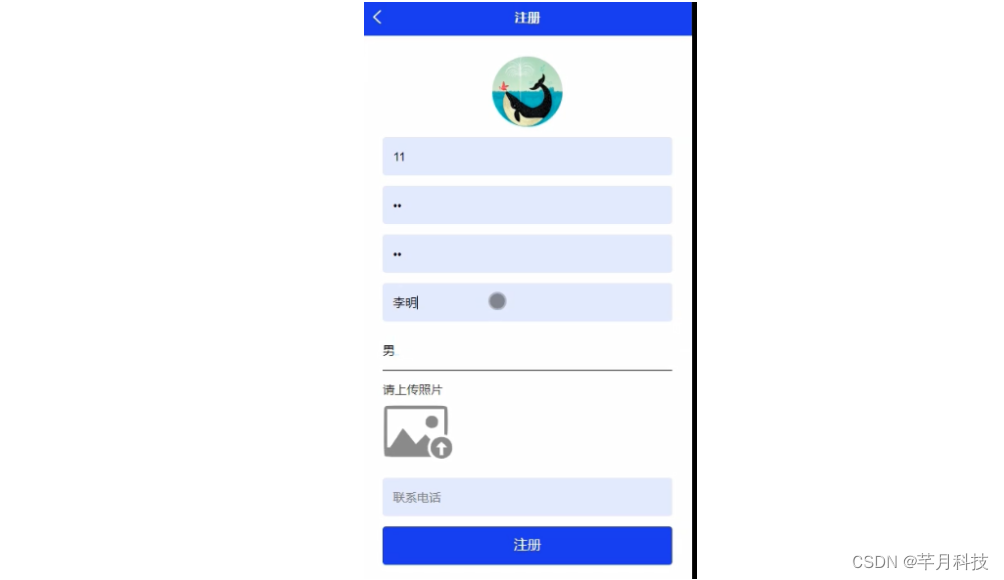 计算机毕业设计ssmAndroid共享停车位i00t49【附源码】-CSDN博客