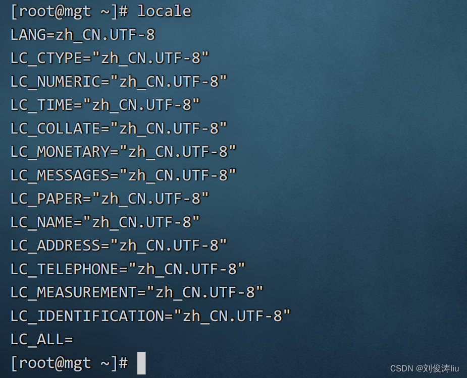 小白带你学习linux的shell脚本基础（三十五）_linux shell脚本运行程序-CSDN博客