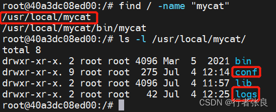docker专题系列之十六：安装mycat_docker安装mycat-CSDN博客