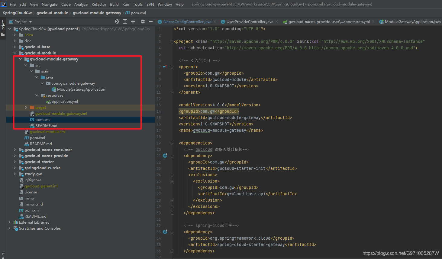 【教程】SpringCloud+Nacos+Feign+Gateway ( 五 ) Nacos-Gateway 网关搭建及配置（推荐 ...
