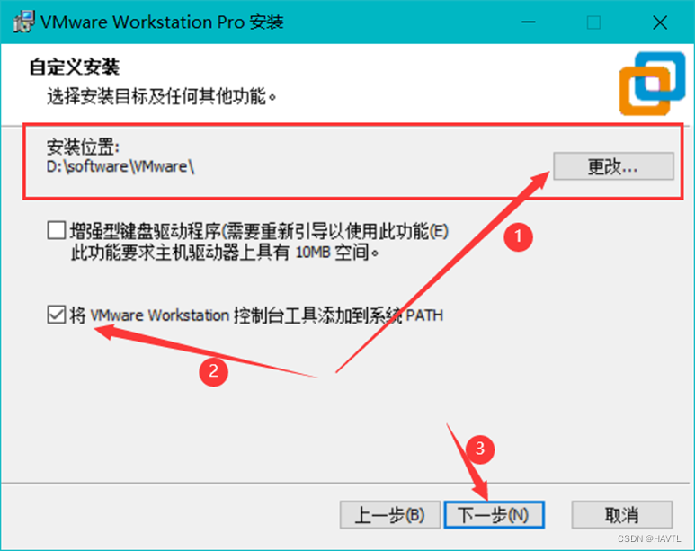 Hadoop简介与完全分布式集群的搭建（详版）(VMWare,centos)_vmware与hadoop的关系-CSDN博客