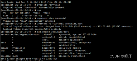 linux操作系统中-系统盘扩容_lvextend 100%-CSDN博客