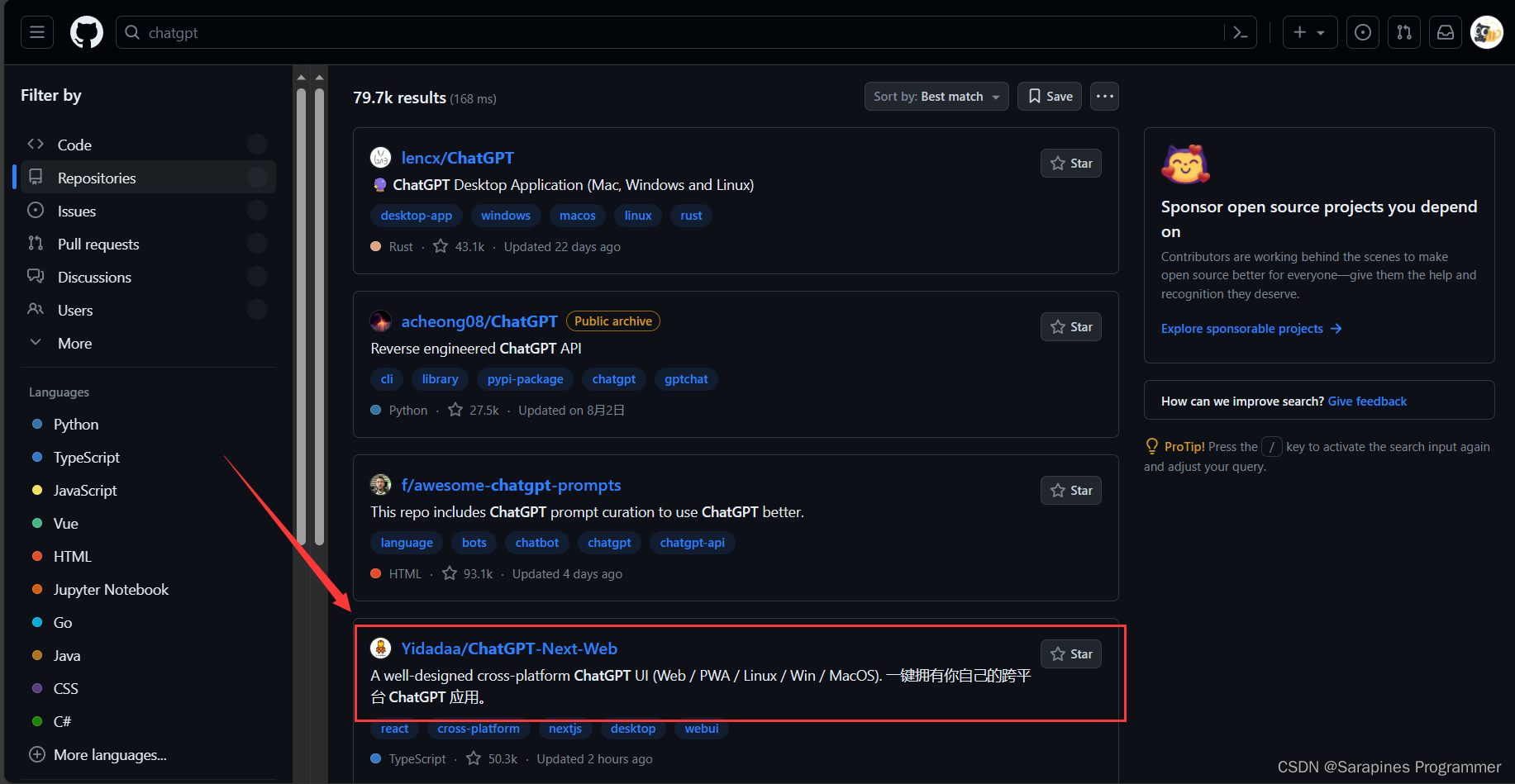 【ChatGPT实践】动手创建专属的ChatGPT项目_chatgpt next page diy-CSDN博客