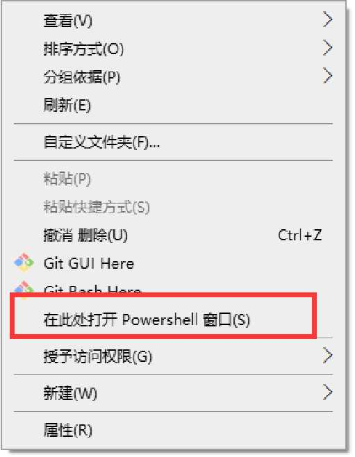 从 Github 上手动安装python包教程在github上手动安装python Csdn博客 2169