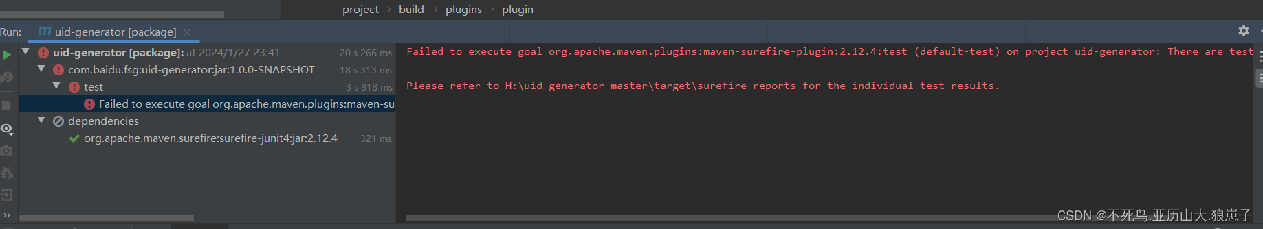maven-surefire-plugin:2.12.4:test (default-test) on project uid ...