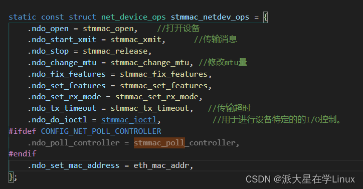 Linux 网络驱动（二）驱动讲解_dwmac-rk-CSDN博客