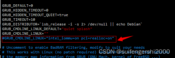 记录一次dma_alloc_coherent失败的解决_dmar iommu错误: allocating 1024-page iova for 0000:6-CSDN博客