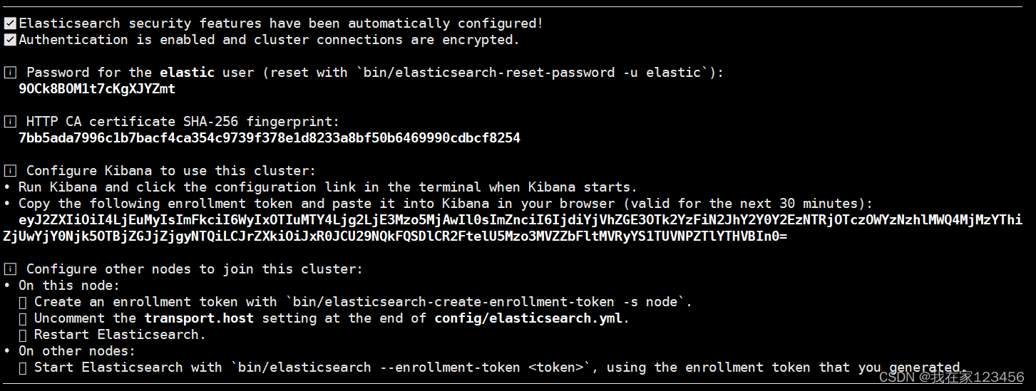 ELK8.1的安装部署_elk 8.0 安装-CSDN博客
