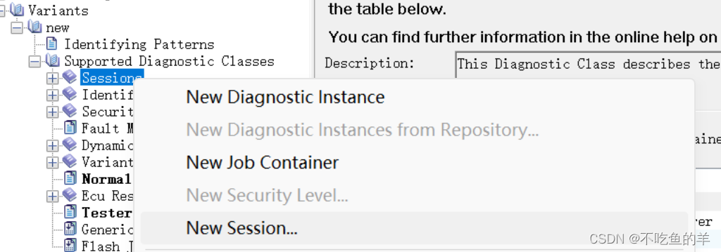 CANDela studio基础使用_candela使用教程-CSDN博客
