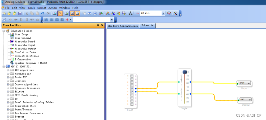 ADAU1701的IIS输入详解-CSDN博客