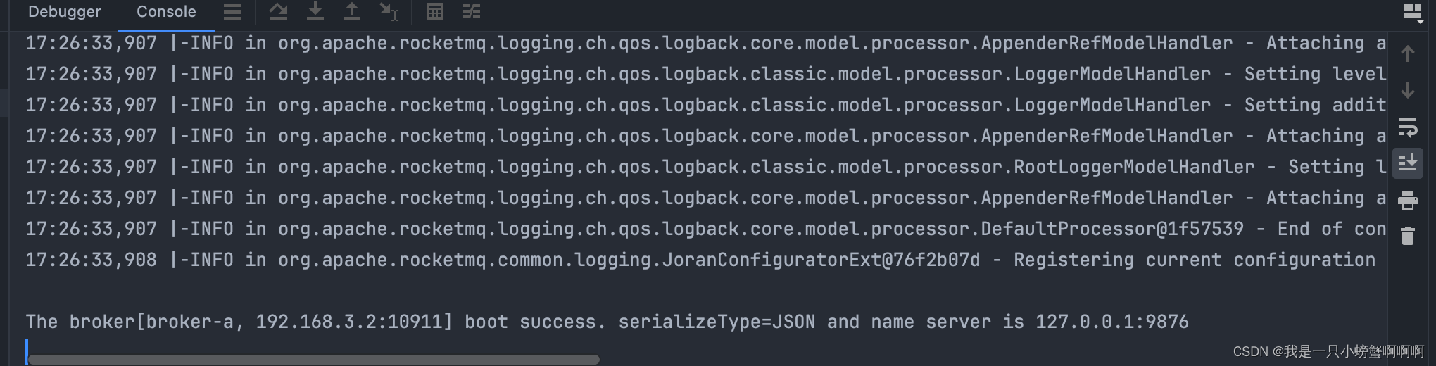 RocketMQ 5.x源码分析实战（一）_create system broadcast topic defaultheartbeatsync-CSDN博客