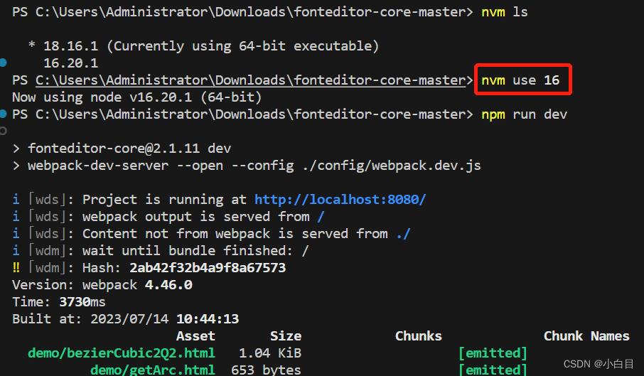 Error: error:0308010C:digital envelope routines::unsupported_nodes have different radixes.do you ...