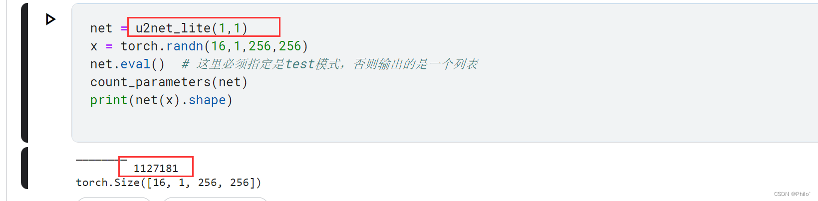 U2Net——U-Net套U-Net——套娃式图像分割算法_u2netlite-CSDN博客