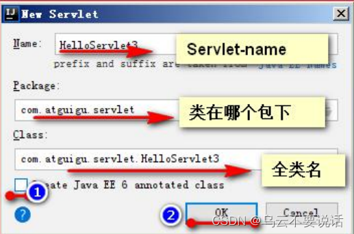 JavaWeb --- Servlet(1)-CSDN博客
