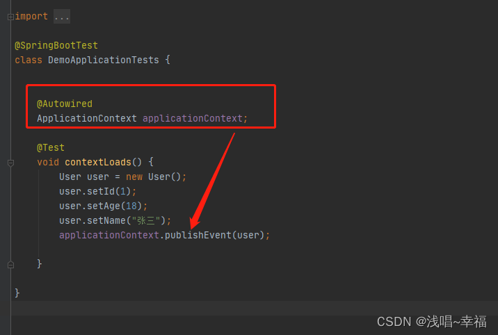 Spring中ApplicationListener事件监听机制详解_一种呢是通过实现applicationlistener接口实现感兴趣的事件-CSDN博客