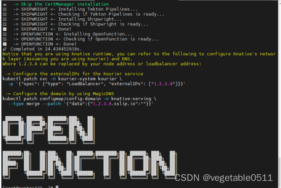 OpenFunction学习记录_01-CSDN博客