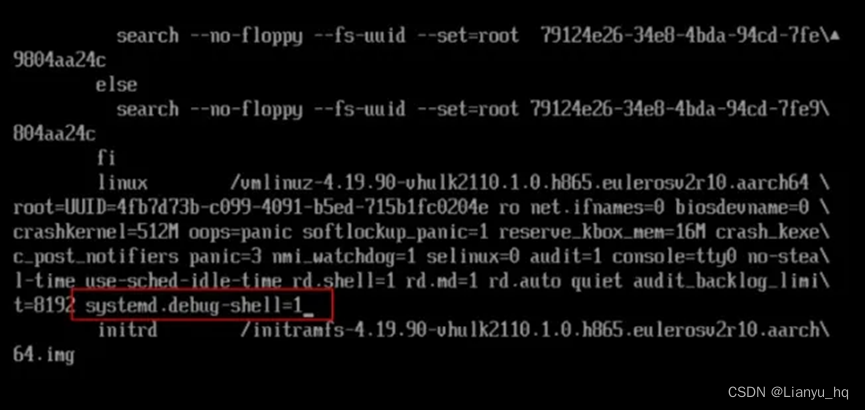 openEuler（欧拉)系统修改root密码_欧拉系统修改root密码-CSDN博客