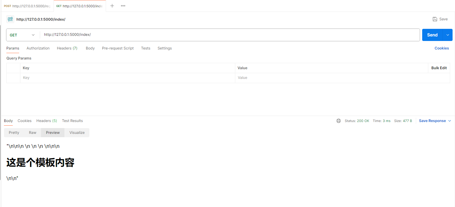 flask_restful渲染模版_flask-restful渲染html模板-CSDN博客