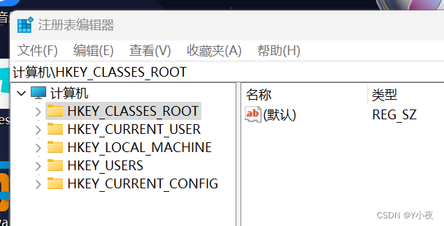 【VMware安装+centos 7Linux系统+MySQL安装】——在Linux系统中安装MySQL步骤，以及遇见的各种问题（如：vm两个虚拟网卡消失、vm网络适配器有感叹号等等 ...