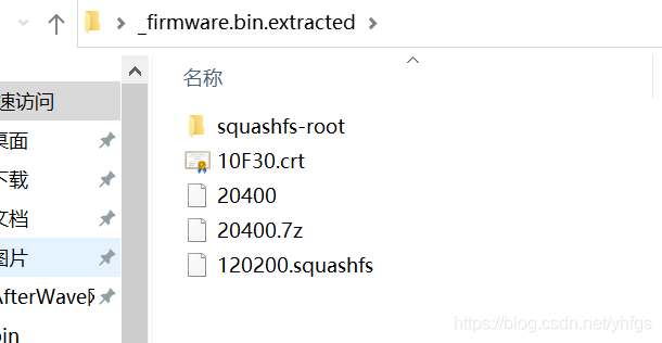 buuctf——firmware_20.7z flag-firmware.bin.extracted ctf-CSDN博客