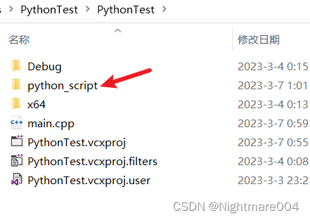 win10 C++调用conda的python_c++调用conda命令行-CSDN博客