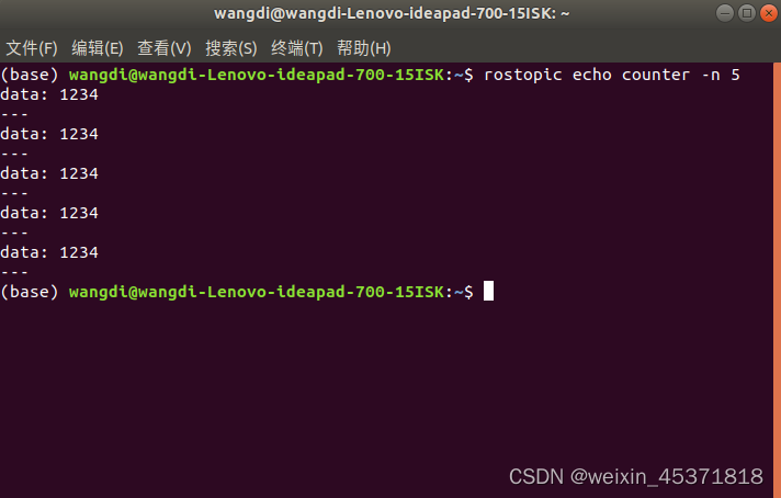 python、ros和socket通讯_python版像ros节点发送消息-CSDN博客