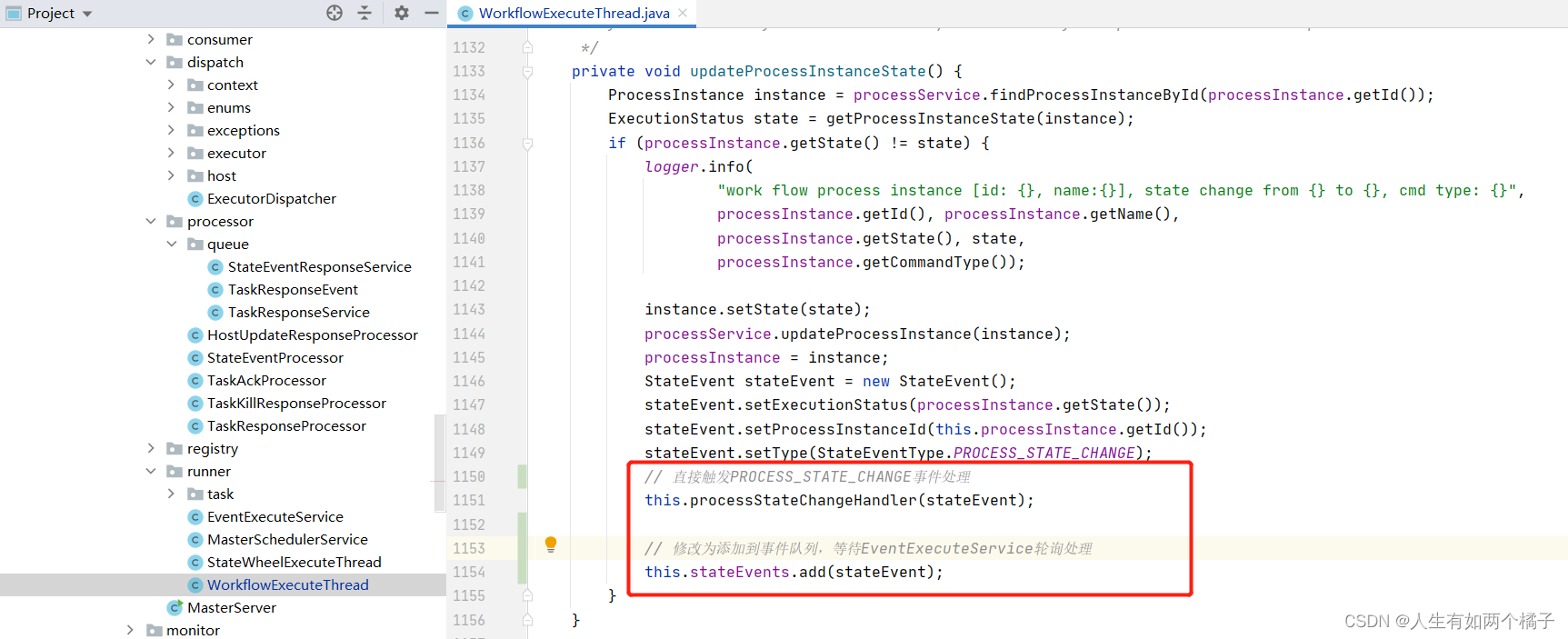 dolphinscheduler v2.0.1 master和worker执行流程分析（二）_dolphin scheduler工作流生命周期 ...