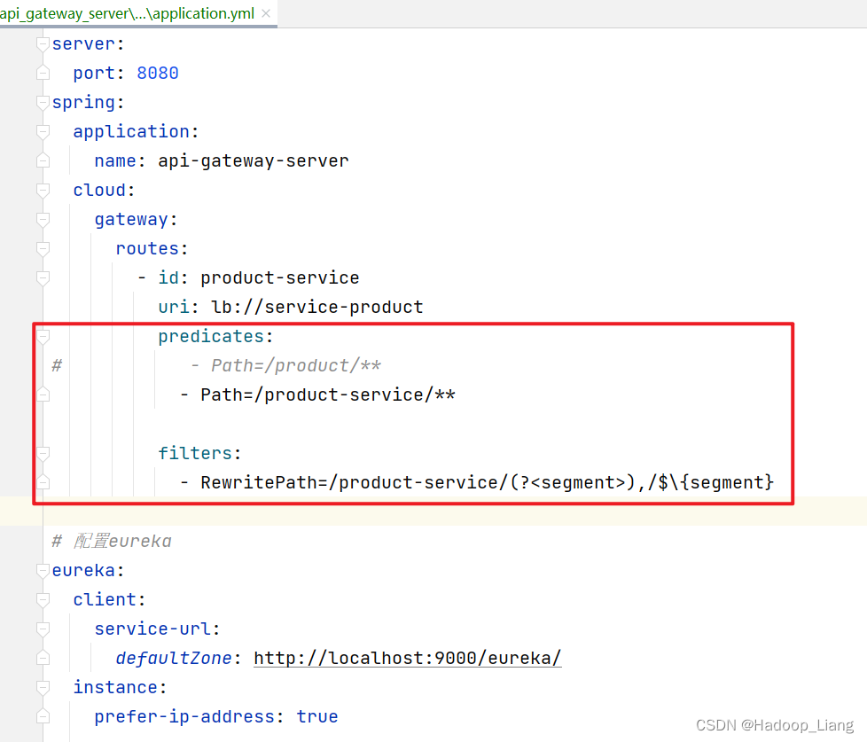 服务网关实践_gateway路由uri 是接口可以吗-CSDN博客