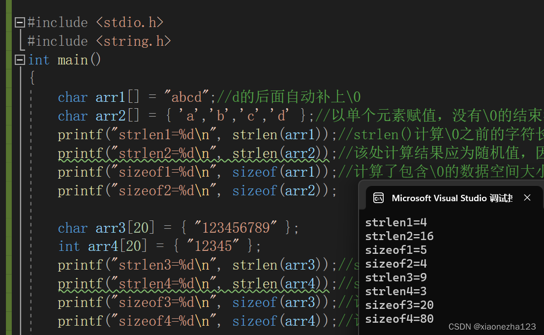 sizeof单目操作符和strlen库函数-CSDN博客