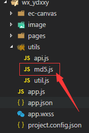 在小程序里使用md5_小程序中如何使用md5按照依赖app.json里边如何配置-CSDN博客