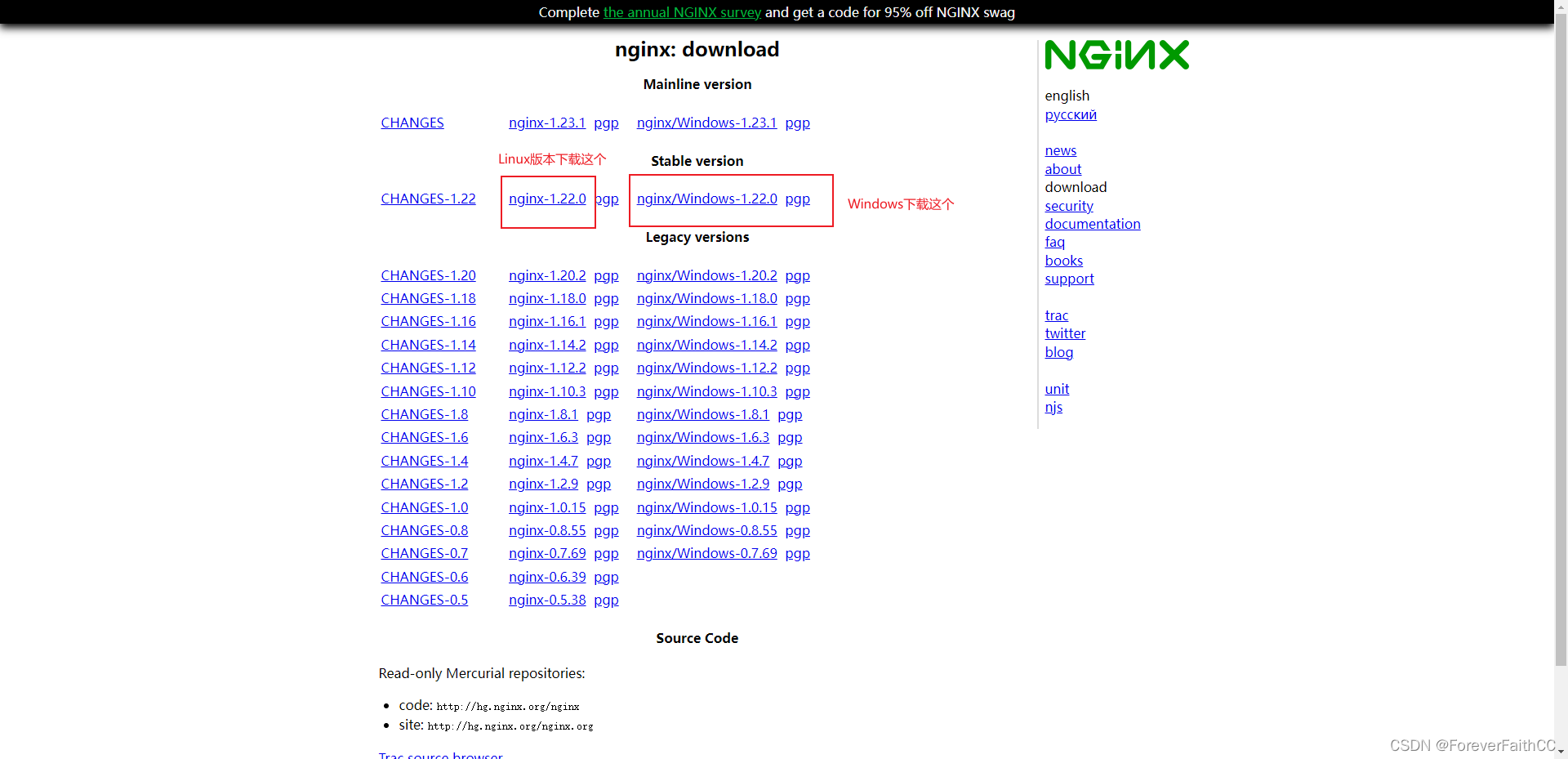 CentOS7 Nginx 安装_nginx怎么进入root-CSDN博客