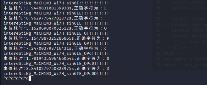 Frida基础入门(Linux-Frida-实现elf程序插桩)_frida linux-CSDN博客