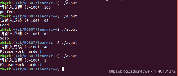 C++之enum与switch_c++ switch enum-CSDN博客