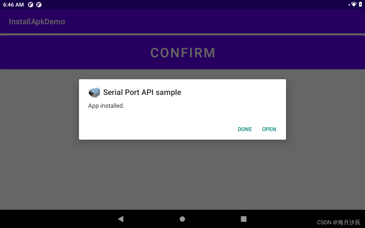 2022-02-22 AndroidN之后 app代码安装apk,以及提示“There was a problem parsing the ...