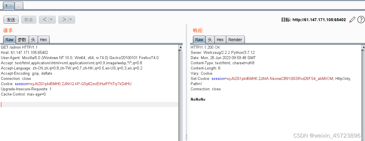 XCTF-Web-catcat-new-CSDN博客