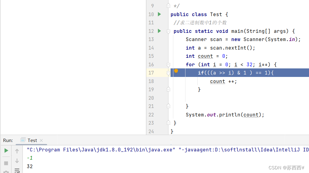 求一个数字中二进制1的个数（java版）java 二进制1的个数 Bit方法 Csdn博客