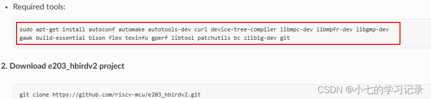 蜂鸟E203仿真环境搭建_hammingbird e203 vcs verdi配置-CSDN博客