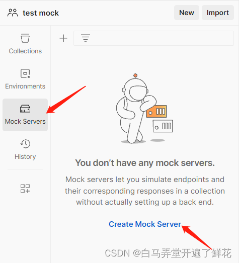 Postman来mock后端数据,前端实现接口调用postman前端模拟后端数据 Csdn博客