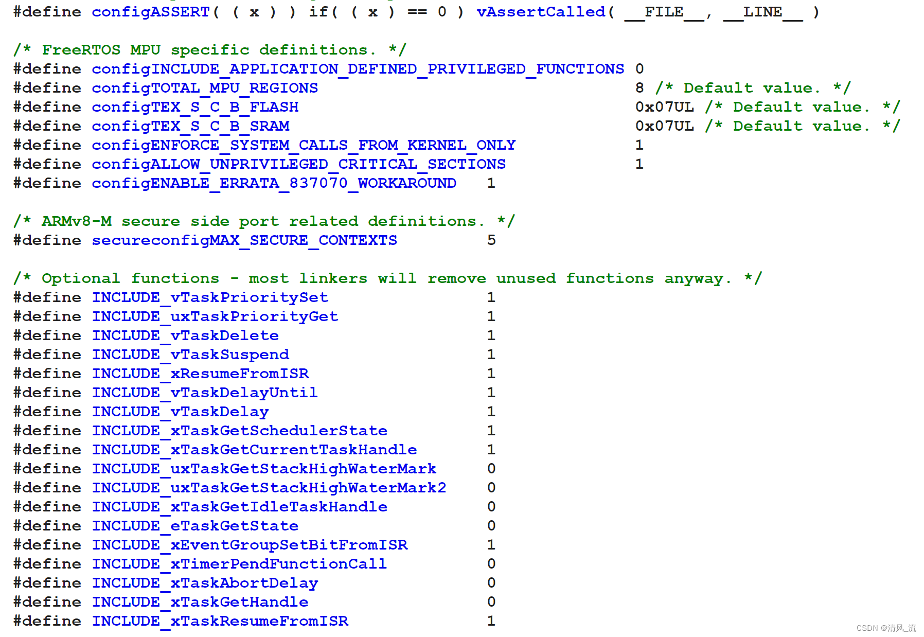 FreeRTOSconfig.h初步认识-CSDN博客