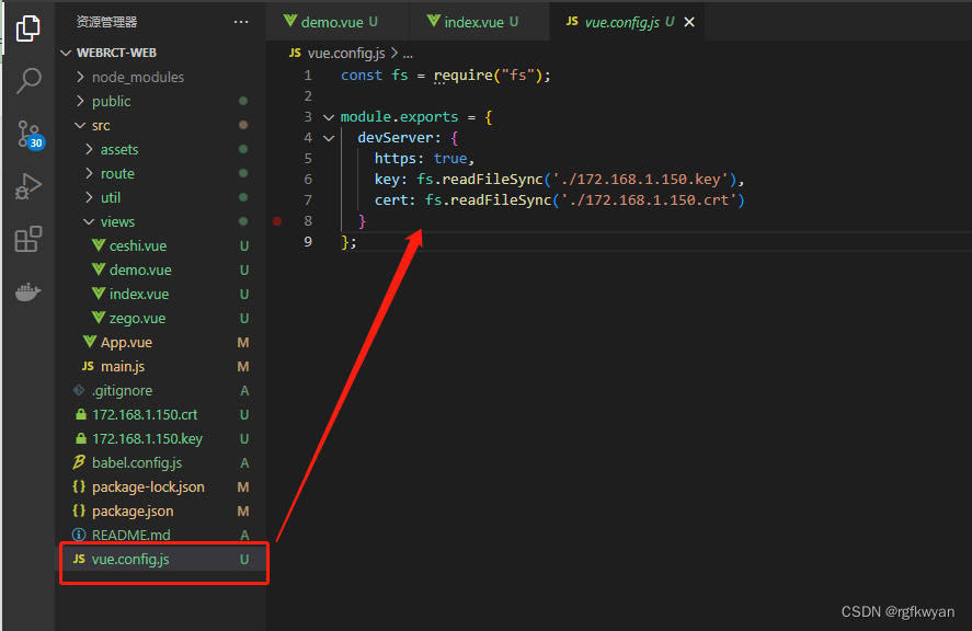 node服务端使用socket.io实现简单实时视频一对一webrtc通讯_node怎么实现1对1-CSDN博客