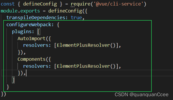 vue.config.js中配置webpack内容_webpack5 vue.config.js output的配置-CSDN博客