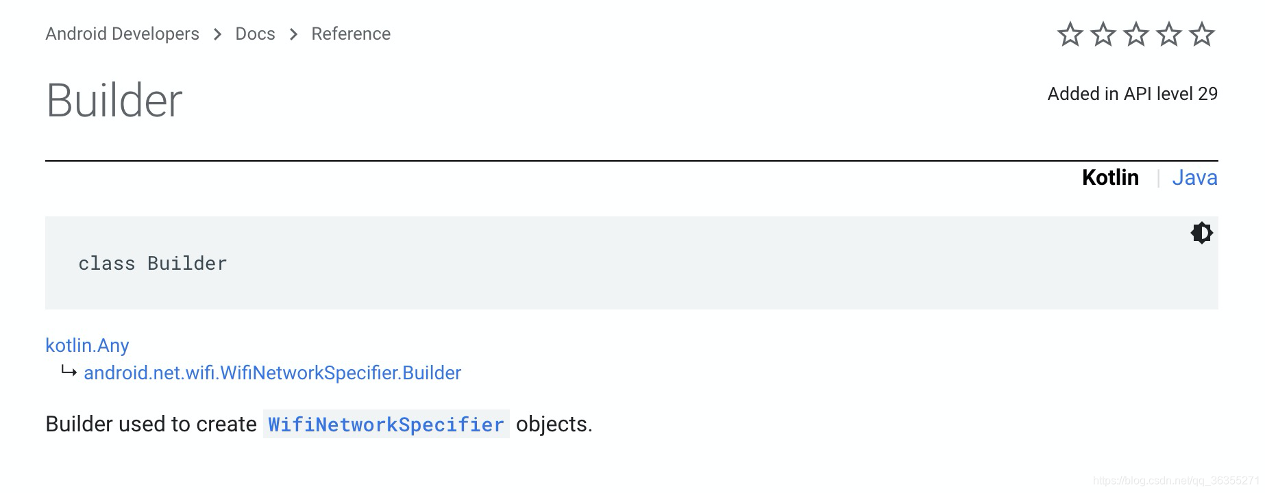 Android wifiz自动连接 自动切换 适配 Android 10 api 29 失败问题_.getconfigurednetworks();报错-CSDN博客