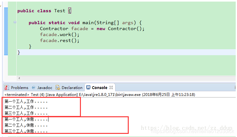 转载Java设计模式之外观模式Facade模式_facadedd100%rev3-CSDN博客