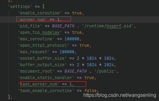 hyperf yasd 远程调试 swoole sdebug 远程调试以及 window+centos 共享文件夹 问题汇总-CSDN博客