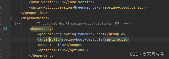 热加载工具spring-boot-devtools，使页面修改不重启服务器可以实时更新选择和创建数据库（谷粒商城）_5、引入热加载工具spring-boot-devtools,使页面修改不重启 ...