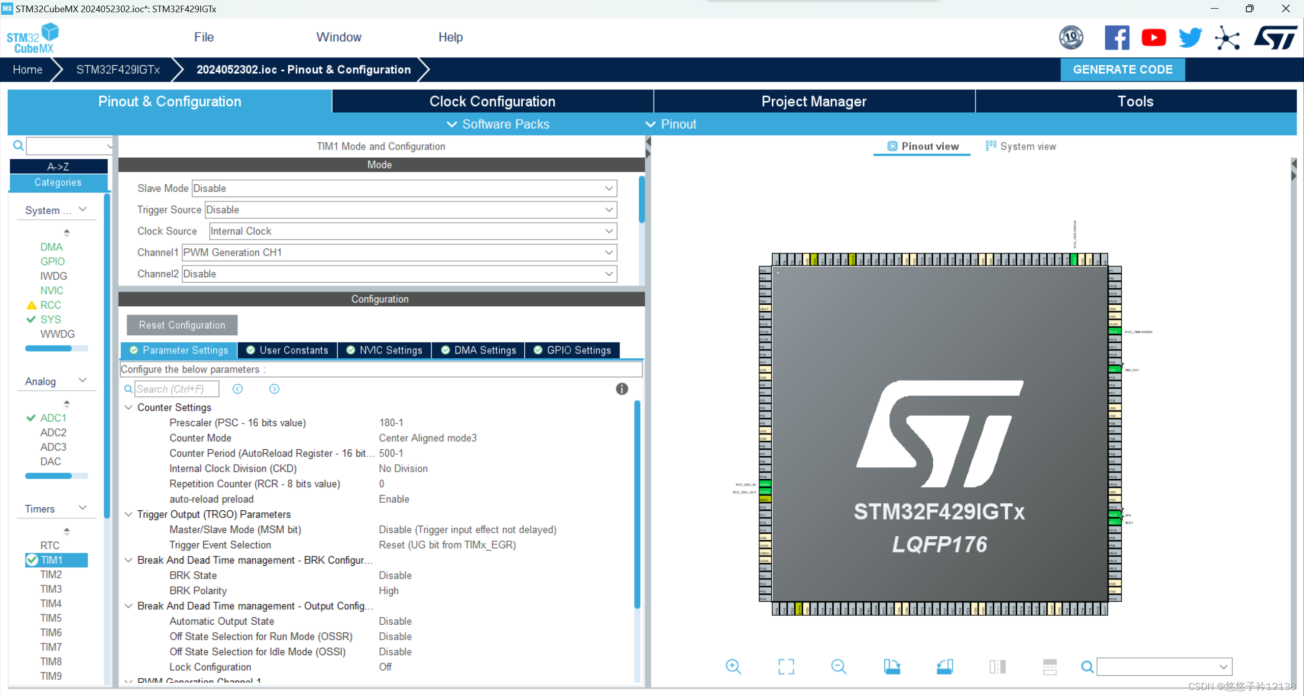 Stm32 Hal库配置定时器溢出中断adcdma采样stm32f4 Hal Adc Dma Tim Csdn博客 