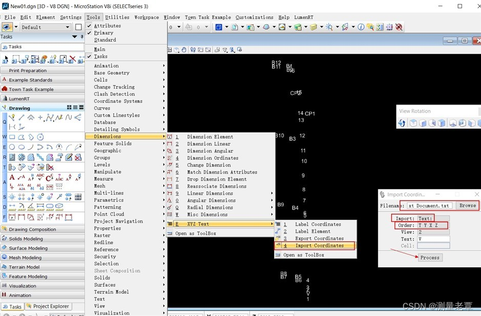 MicroStation利用Import Coordinate工具批量导入文本_microstation导入坐标文本-CSDN博客