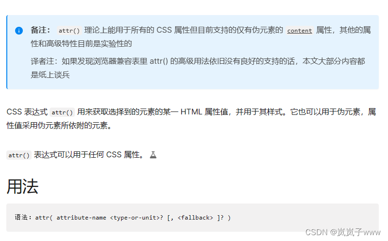 el-slider滑动条下方添加文字显示_el-slider label-CSDN博客